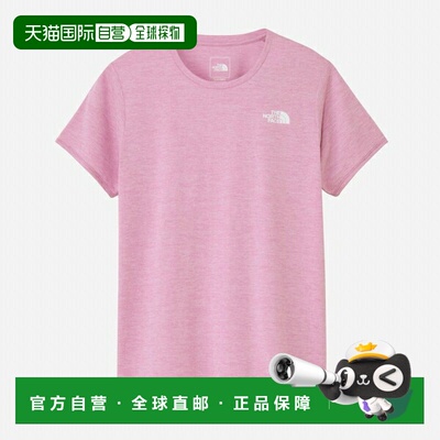 日本直邮The North Face NTW12595 紫色 GTD Melange Crew 女士短