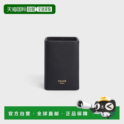 自营1h可退 欧洲直邮CELINE赛琳 缎面小牛皮100ml香水套