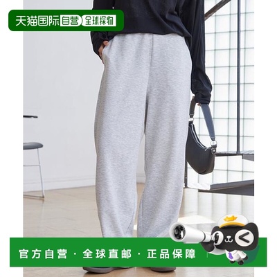 1h可退 日本直邮MONO-MART 易穿脱针织桶形卫裤休闲运动裤休闲裤