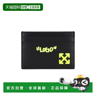 1h可退 香港直邮潮奢 off-white 女士 Jitney Quote 卡套 OMND09F