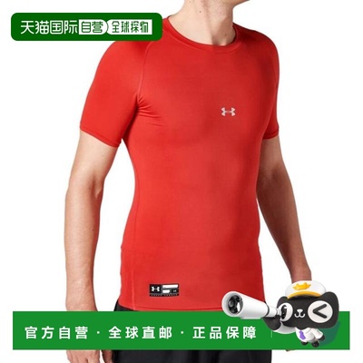 日本直邮UNDER ARMOUR HeatGear Armor Compression 短袖圆领内衣