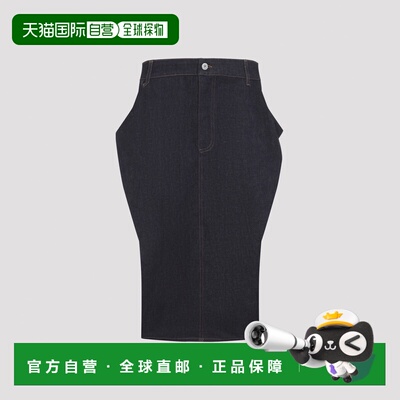 香港直邮JACQUEMUS 女士半身裙 SKW00701AD00041390 AW2026包臀裙