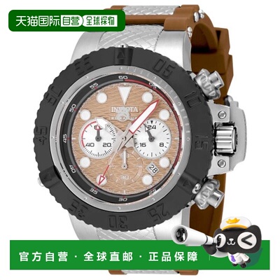 自营 Invicta Men's Subaqua 50mm Quartz Watch - silver 美国奥