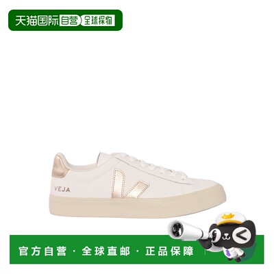 自营veja白色Campo金属装饰皮革运动鞋-中性色 美国奥莱直发