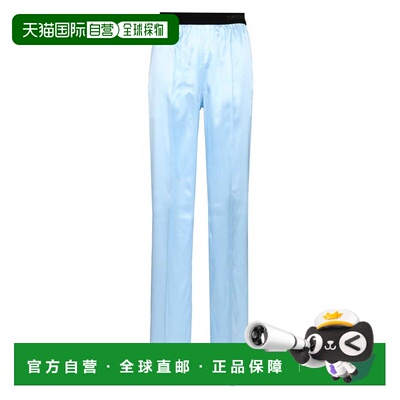 1h可退 欧洲直邮TOM FORD 女士休闲裤 PAW683FAX881UAC SS2026 浅