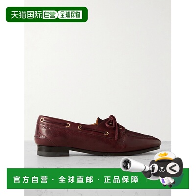 1h可退 香港直邮潮奢 Bally 巴利 女士 酒红色 Plume 乐福鞋 WF00