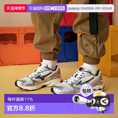 日本直邮mizuno/美津浓 Wave Rider 10 Sport低帮跑步鞋防滑耐磨