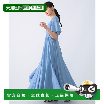 1h可退 日本直邮MARIHA 女士特别定制款流水连衣裙 64260629169