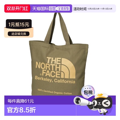 日本直邮THE NORTH FACE北面男女通用休闲包NM82385