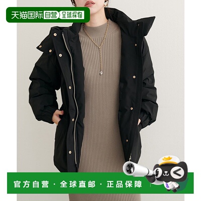 1h可退 日本直邮natural couture 女装 户外联名 中长款羽绒服 防