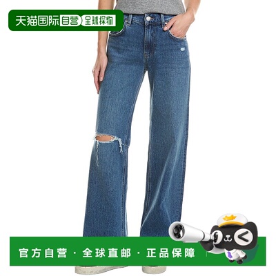 自营hudson jeansHUDSON牛仔裤Rylee低腰激进宽松牛仔裤-蓝色 美