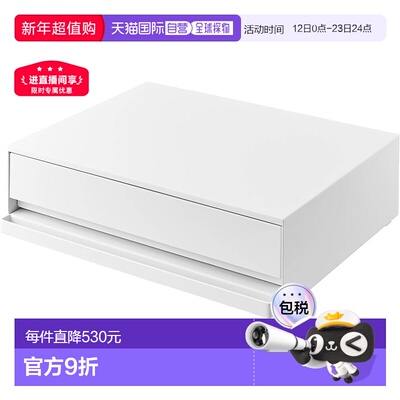 【日本直邮】Yamazaki调味料架 W45×D39.3～64×H13.5cm 2007