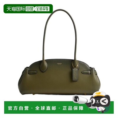 香港直邮Coach EMPIRE CARRYALL 34手提包 CCC30蔻驰斜挎包单肩包