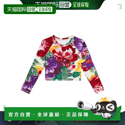 1h可退 香港直邮Molo 女童 Oda 花朵针织上衣童装 colorful花色