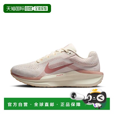 日本直邮Women's Air WinFlow 11 109PALIVR/MRSGL