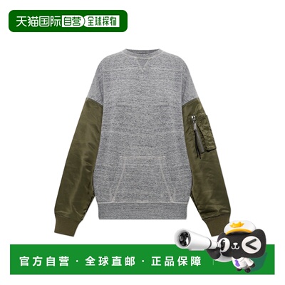 1h可退 香港直邮DSQUARED2 女士针织衫 S75GU0635S25463860M AW20