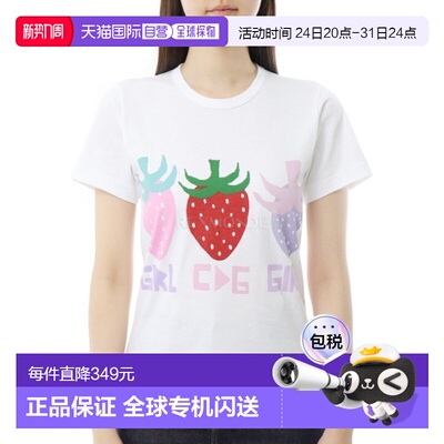 韩国直邮comme des garcons  上装T恤