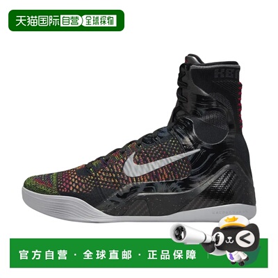 日本直邮Nike Kobe 9 Elite Protro Masterpiece 圆头系带 高帮