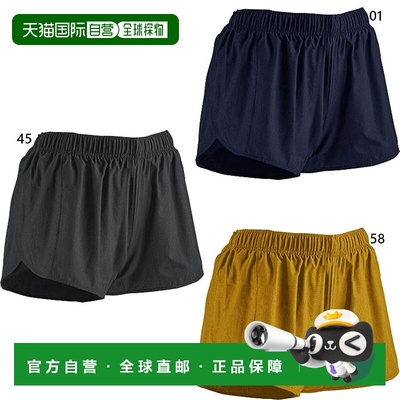 日本直邮WUNDOU 青少年儿童健身短裤下装跑步慢跑 P-1390J