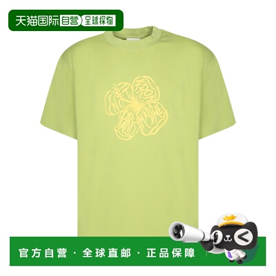 Drole De Monsieur 男士T恤 JTS292CO002LOL SS20【付后1h可退】