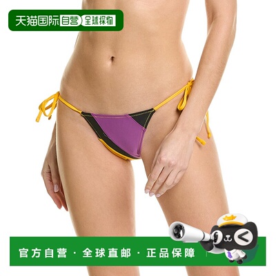 自营 Tropic of C Praia 比基尼泳裤 - 黄色 美国奥莱直发