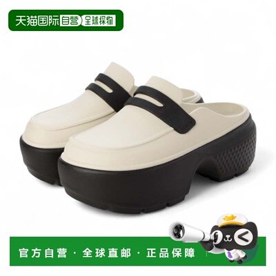 日本直邮Crocs 洞洞鞋 STOMP LOAFER 209937 亚麻色