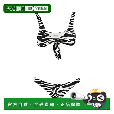 香港直邮The Attico 女士 250WBC00011PAA014PR020 运动装 250WBC