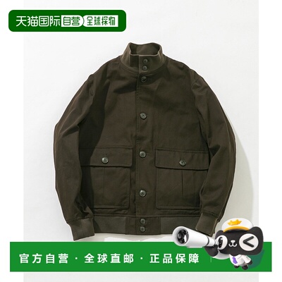 1h可退 日本直邮URBAN RESEARCH ROSSO MEN男装短款Moleskin夹克