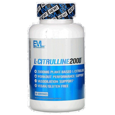 香港直发EVLUTION NUTRITION瓜氨酸素食胶囊膳食补充加强耐力90粒