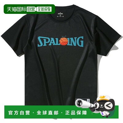 日本直邮斯伯丁青少年T恤海贼王 Mera Mera no Mi 标志篮球短袖T