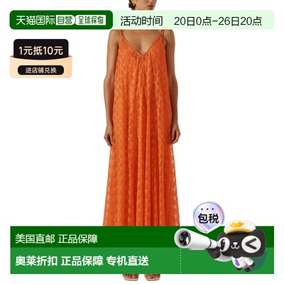 自营Shona Joy Sol Lace Plunged Maxi Dress - red 美国奥莱直发