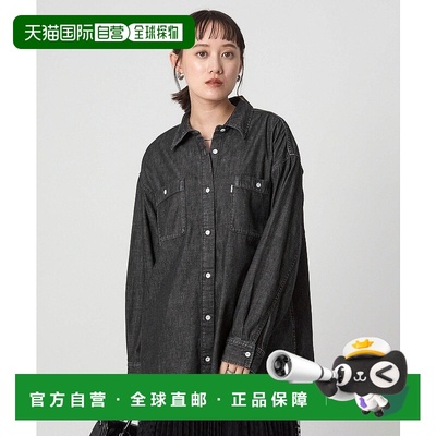 日本直邮UNITED ARROWS green label relaxing Denim 标准衬衫