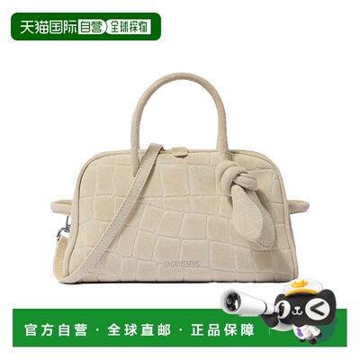 香港直邮Jacquemus 小号单肩包 BAW00416-AC07A09斜挎包手提包