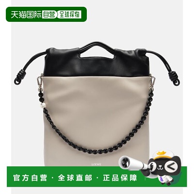 香港直邮LOEWE罗意威Flamenco女士手提包