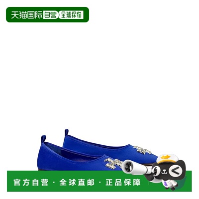 美国直邮Tory Burch 托里 伯奇 女士 Eleanor 芭蕾舞鞋