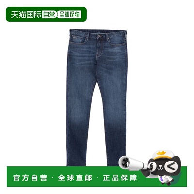 香港直邮EMPORIO ARMANI 男士牛仔裤 EM000121AF2【付后1h可退】