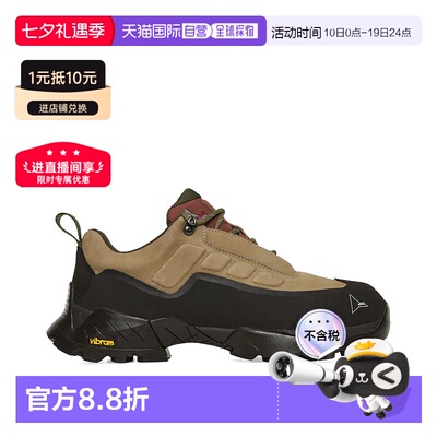 香港直邮ROA Hiking Katharina 户外登山徒步低帮男女休闲鞋