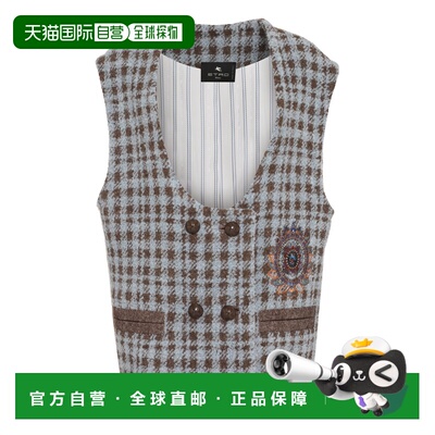1h可退 香港直邮ETRO 女士马甲 1155872510250 AW2023 灰色 HOUND