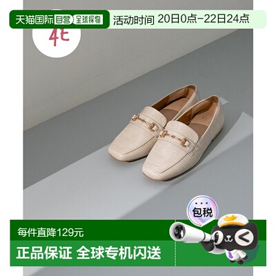 日本直邮Menue 宽幅4E方头低帮鞋 乐福鞋单鞋男鞋 ME8623BW02498