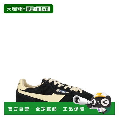 1h可退 香港直邮AUTRY 男士 