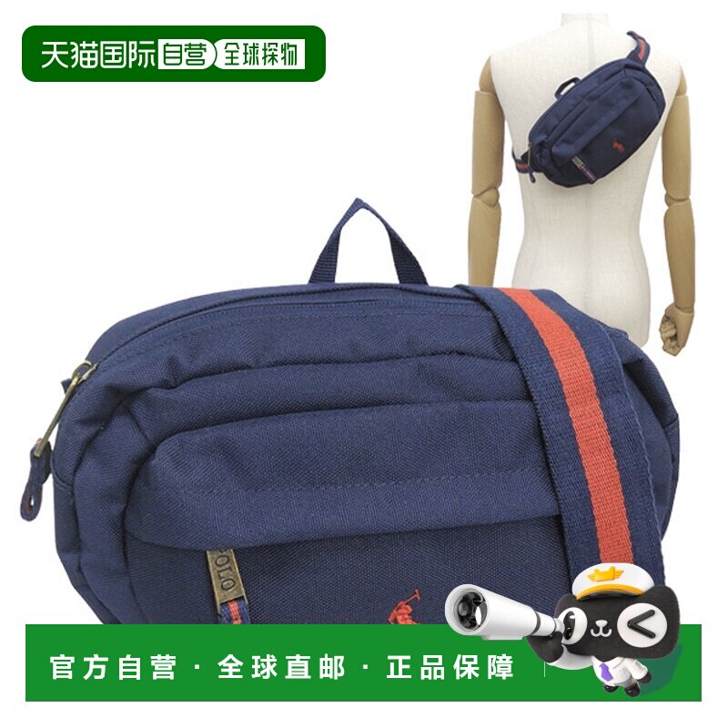 日本直邮 Ralph Lauren 女士手提包腰包斜挎包 2025-2026秋冬新款