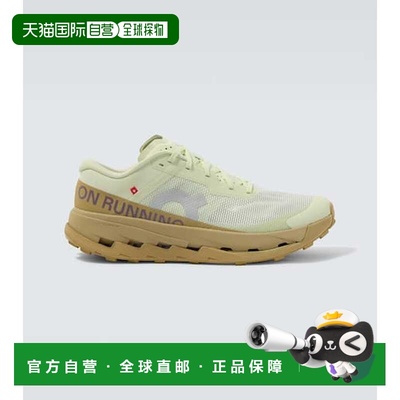 1h可退 香港直邮潮奢 On 男士 Cloudultra 3 跑步鞋 3MF302348823