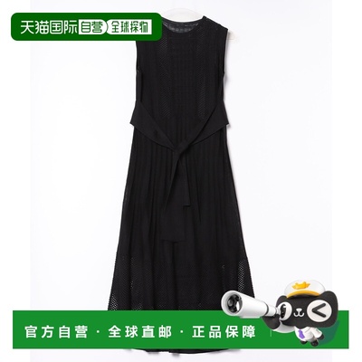 1h可退 日本直邮LAGUNAMOON 女士条纹透气针织吊带裙 03244031490