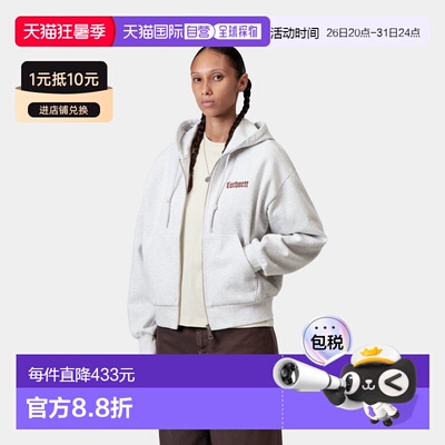 自营欧洲直邮Carhartt WIP Schooling女士灰麻色棉袋鼠口袋连帽卫