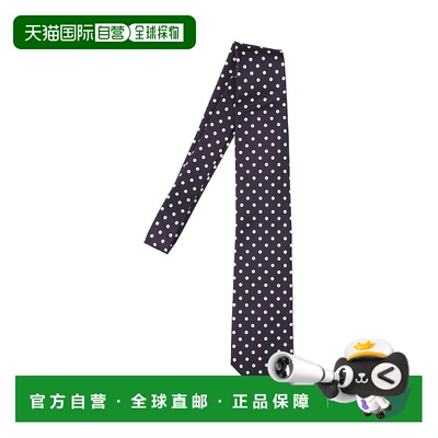香港直邮Tom Ford 汤姆 福特 男士 领带 STE001S0164GV699