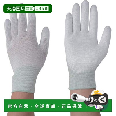 【日本直邮】亚速旺 ASPURE 导电线手套 掌心涂层 L 10双 / 1-479