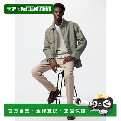 日潮跑腿UNIQLO优衣库 EZY牛仔裤 484972直筒裤