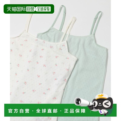 日本直邮PETIT BATEAU 吊带背心