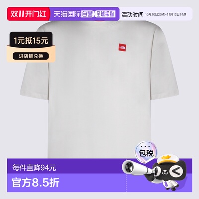 香港直邮THE NORTH FACE 男士T恤 NF0A8EG5QLI1 S 【付后1h可退】