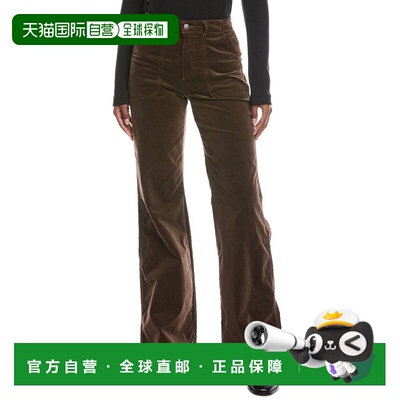 自营Ramy Brook Theodora Velveteen Wide Leg Pant - yellow 美